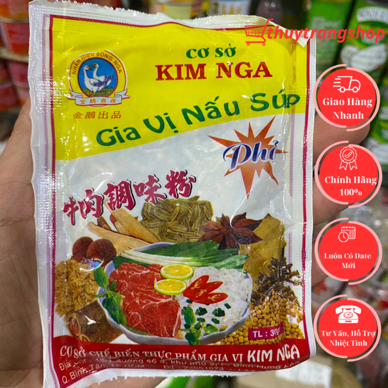 Kim Nga Pho Soup Seasoning 30g Pack | Shopee Malaysia