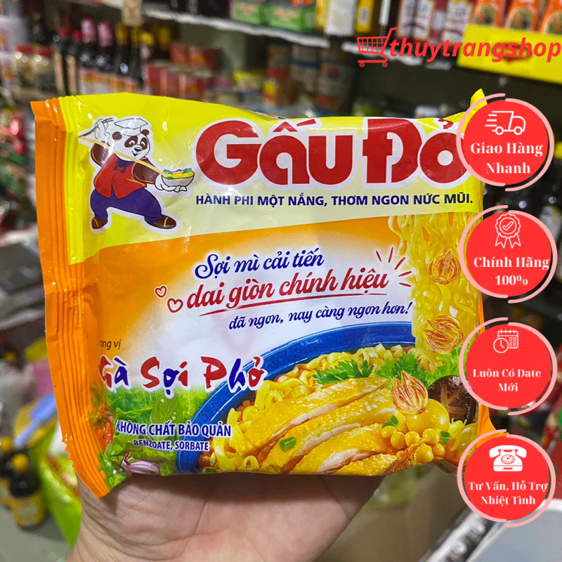 Red Bear Pho Noodles 65g Pack | Shopee Malaysia