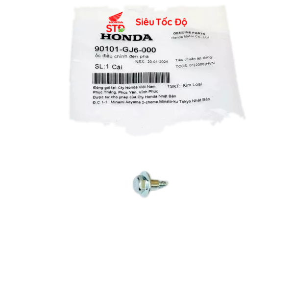 Dream / Wave headlight adjustment screw and many Zin Honda models ...