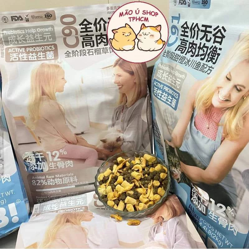 Teb C SERIES SEEDS WITHOUT CEREAL FILLING - FOOD SEEDS MIXED WITH DRIED ...