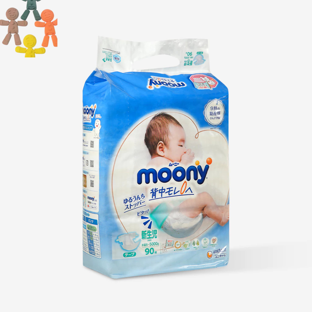 Moony Air Fit diapers - NB90 stickers ((liquidation - torn packaging ...