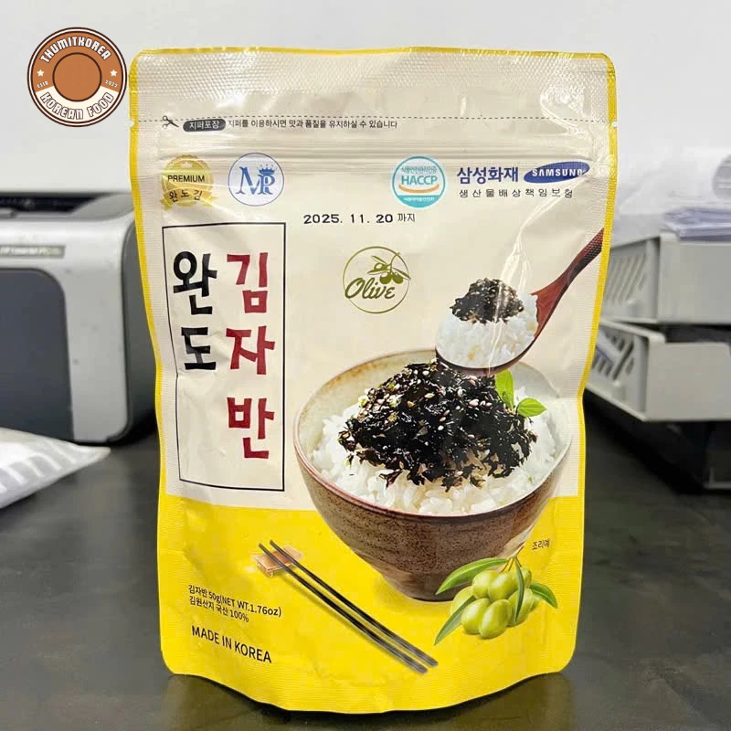 Korean Wando Sesame Rice Shredded Seaweed (New Model) 50G Pack | Shopee ...