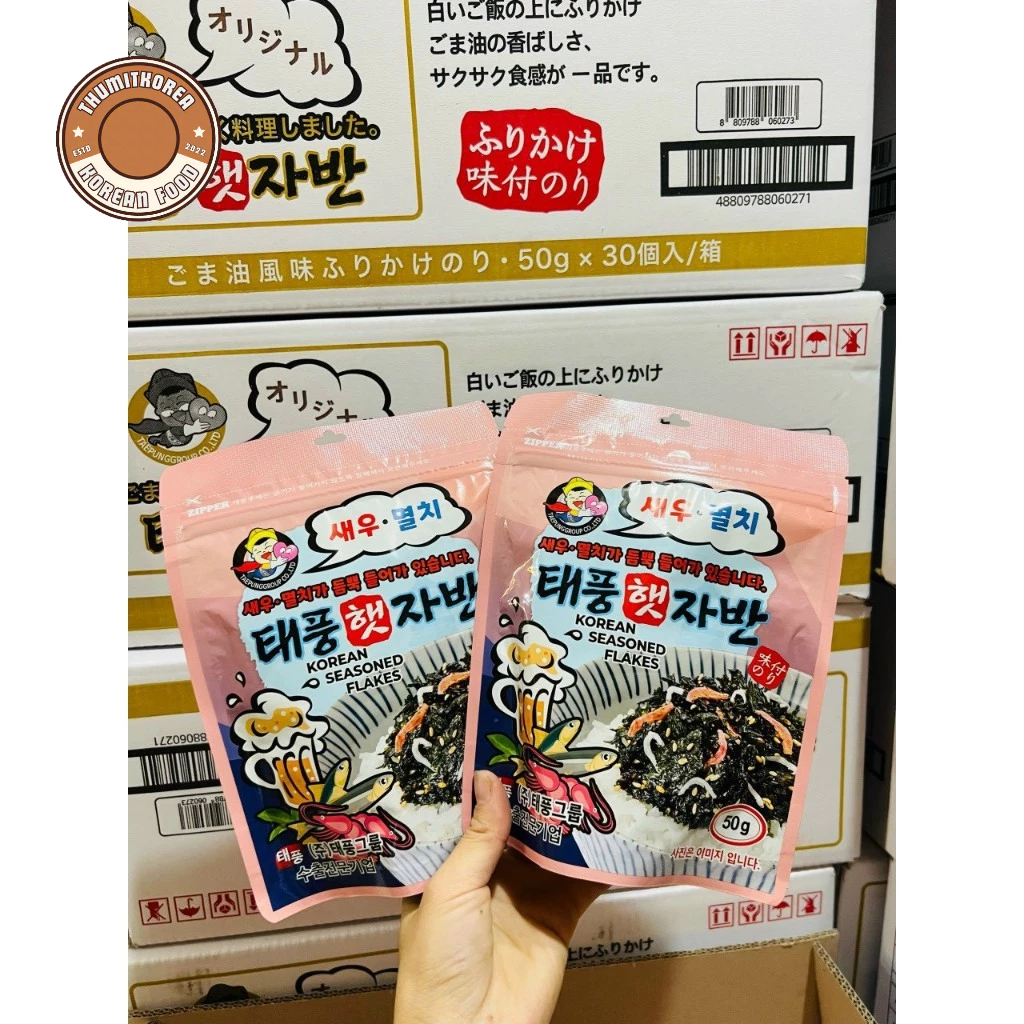 Instant Seaweed/Korean Shredded Needle Pack 50g Shrimp and Fish Flavor ...