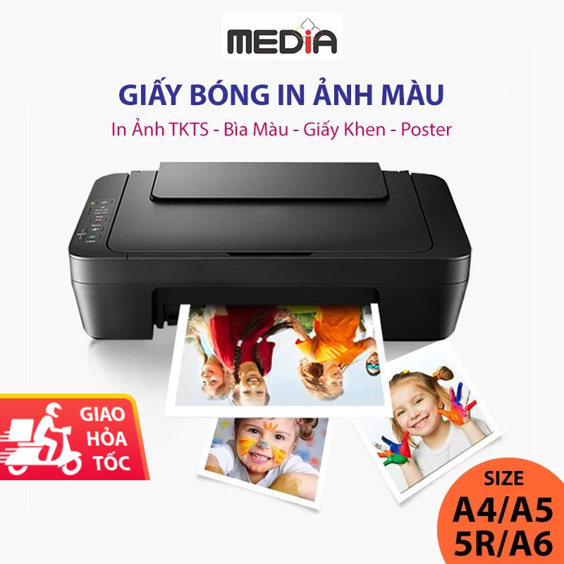 Glossy Single-Sided Media Photo Paper A4/A5/A6/5R Photo Paper Glossy ...