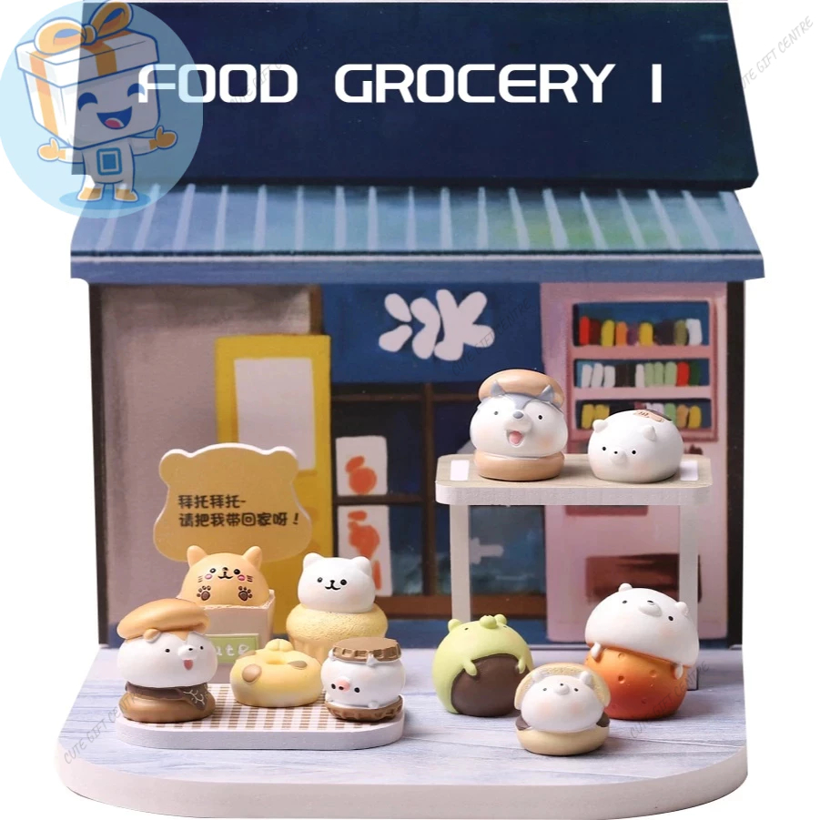 Food GROCERY I&II - Collectible cute gift toys Blind box Blind box ...