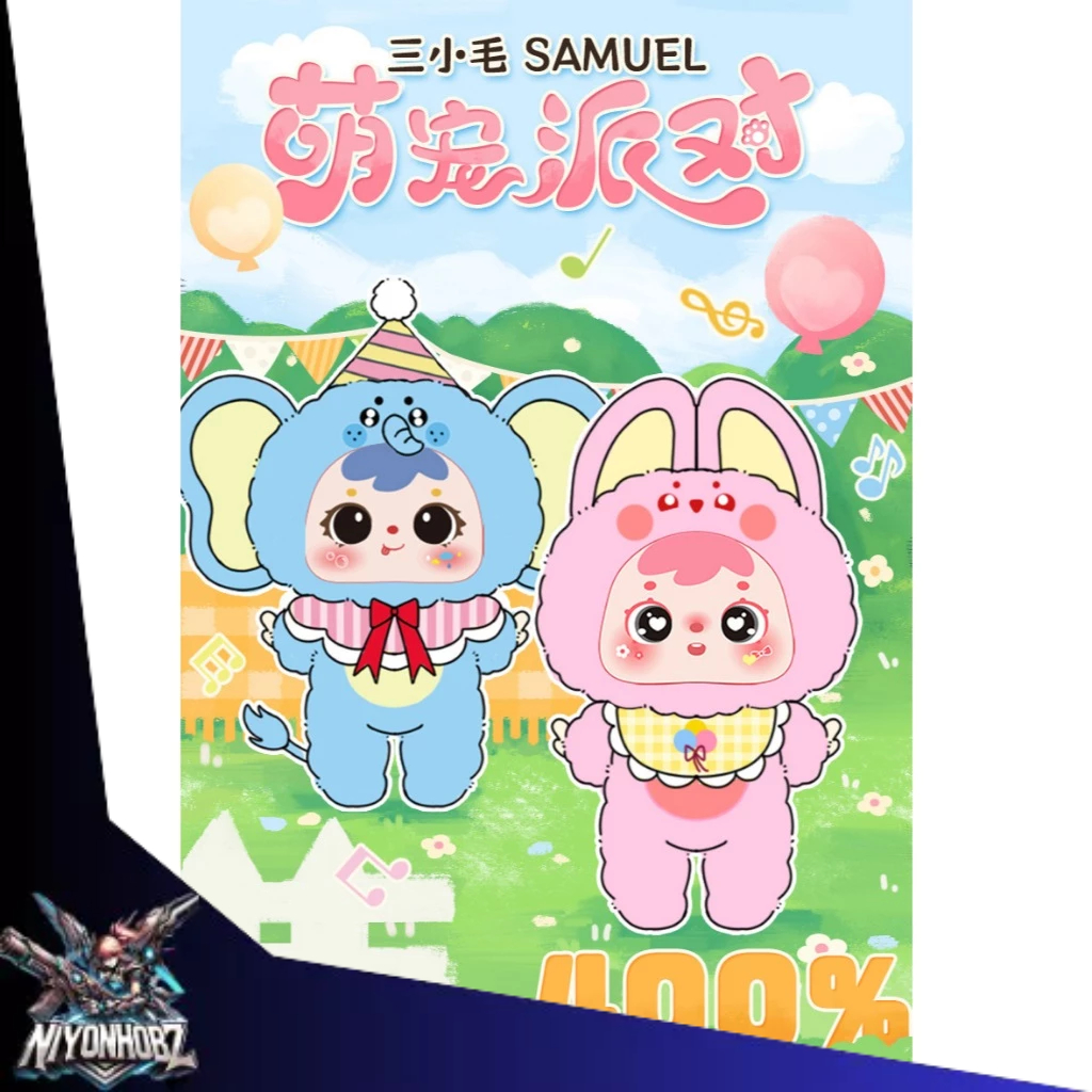 [Blind Box] Genuine Luxury Samuel 400% Teddy Bear Blind Box | Shopee ...