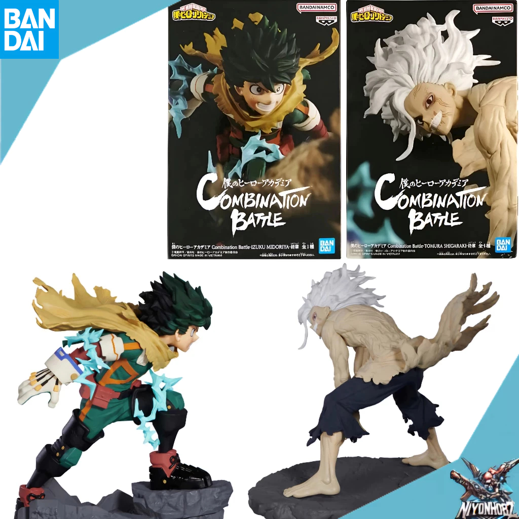 [Bandai] Combination Battle Izuku Midoriya Figure & Tomura Shigaraki ...