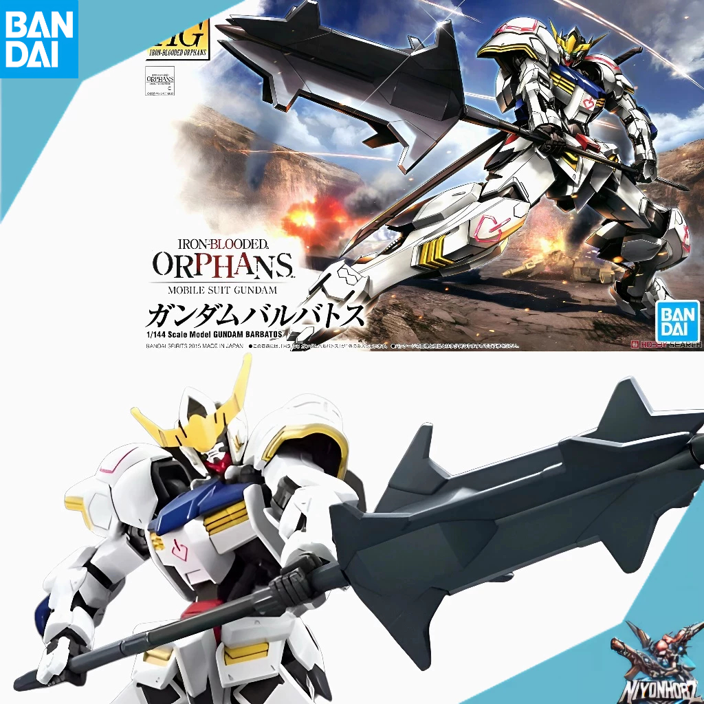 [Bandai] HG IBO GUNDAM BARBATOS 1/144 Scale Model Gunpla Genuine Japan ...
