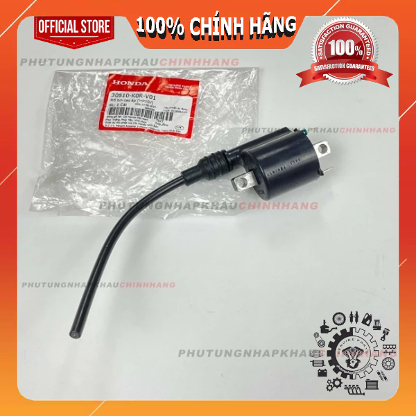 Genuine Honda SH 160i, SH 125i/150i, SH 2020 2021 2022 2023 2024 ...