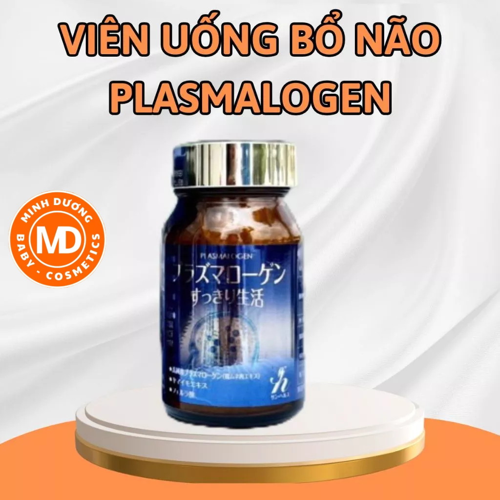Japanese Plasmalogen Brain Supplement - Box of 60 Pills | Shopee Malaysia