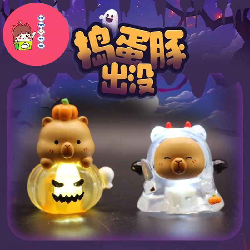 Blind BOX BLIND BOX CAPYBARA model statue magical HALLOWEEN version ...