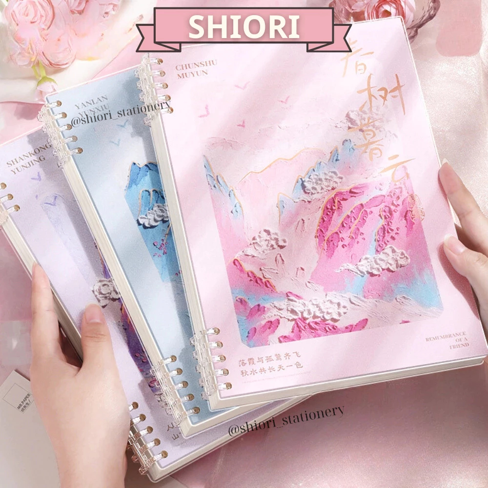 Pastel notebook can replace A5 B5 paper, 120 horizontal pages ...