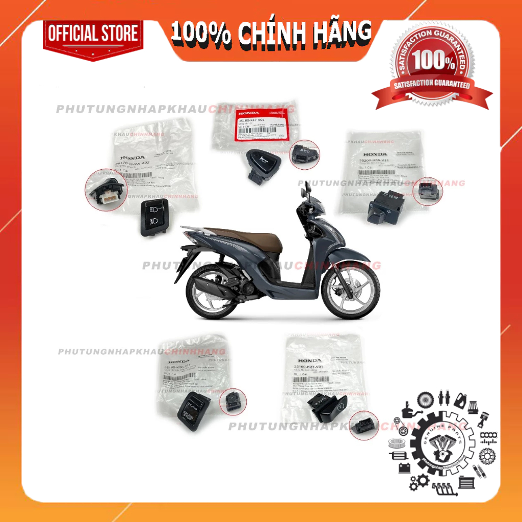 Vision 110 switch button set 2021 2022 2023 2024 2025, Horn button ...