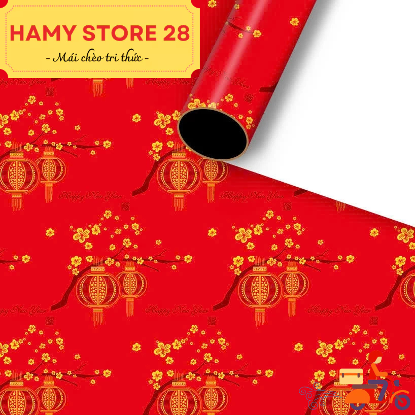 Christmas Gift Wrapping Paper, CNY with red color, shimmering patterns ...