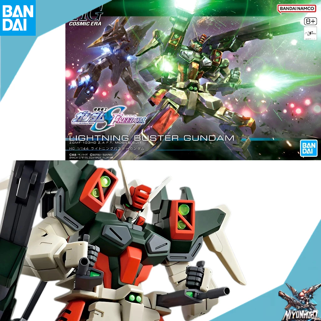 [Bandai] HG CE LIGHTNING BUSTER GUNDAM Plastic Model Kit Gunpla Genuine ...