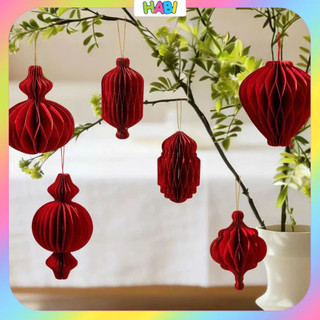 [CNY 2026] Red Folded Paper Lanterns for Tet Decoration in 2026 Hanging ...