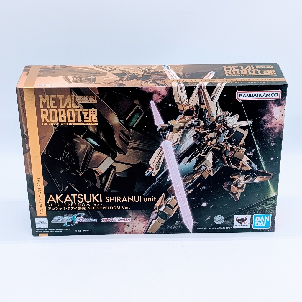 BANDAI METAL ROBOT SPIRITS Mobile Suit Gundam SEED FREEDOM Akatsuki Shiranui Equipment SEED ...