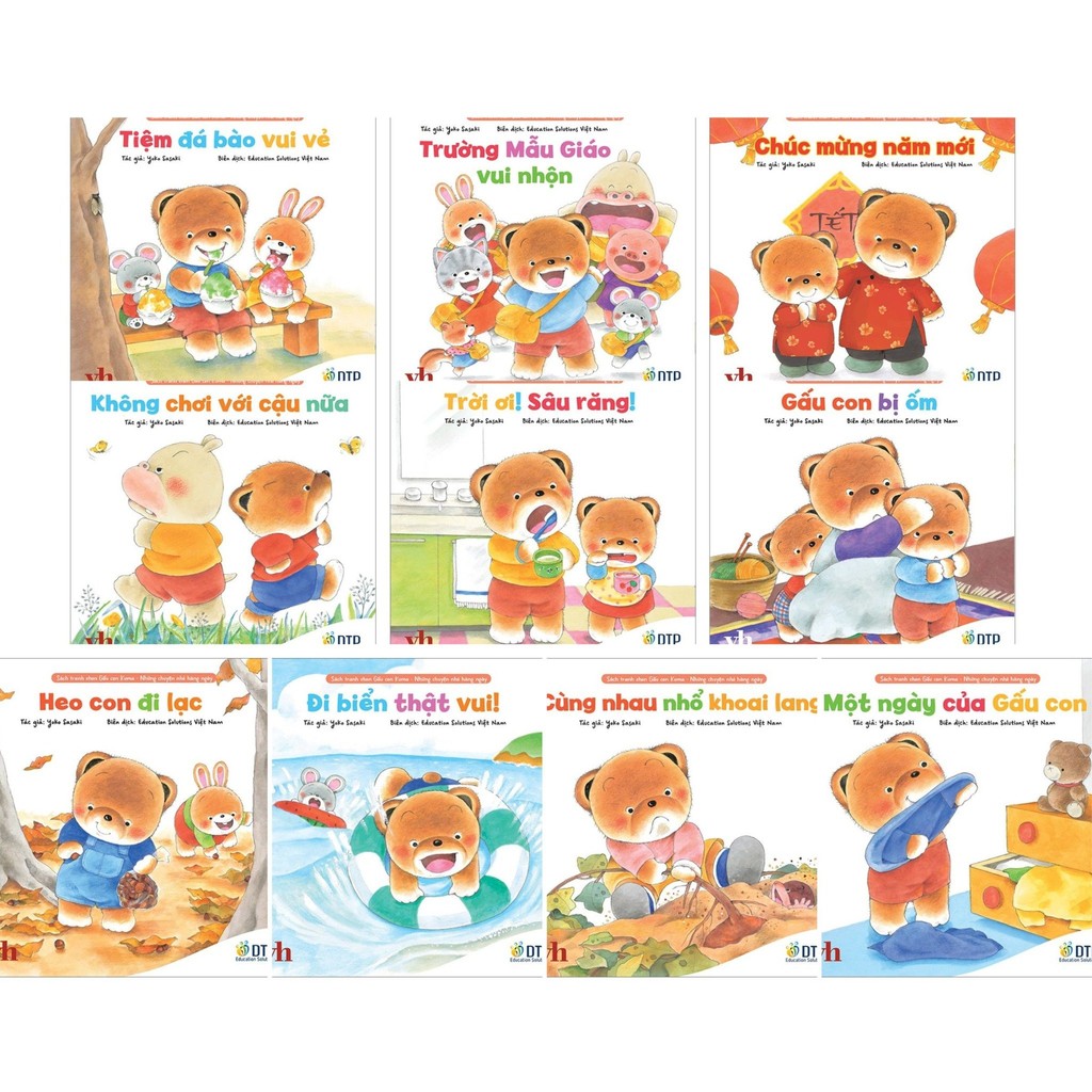Ehon Kuma Picture Book - Everyday Small Stories (Single Book) - DTP ...