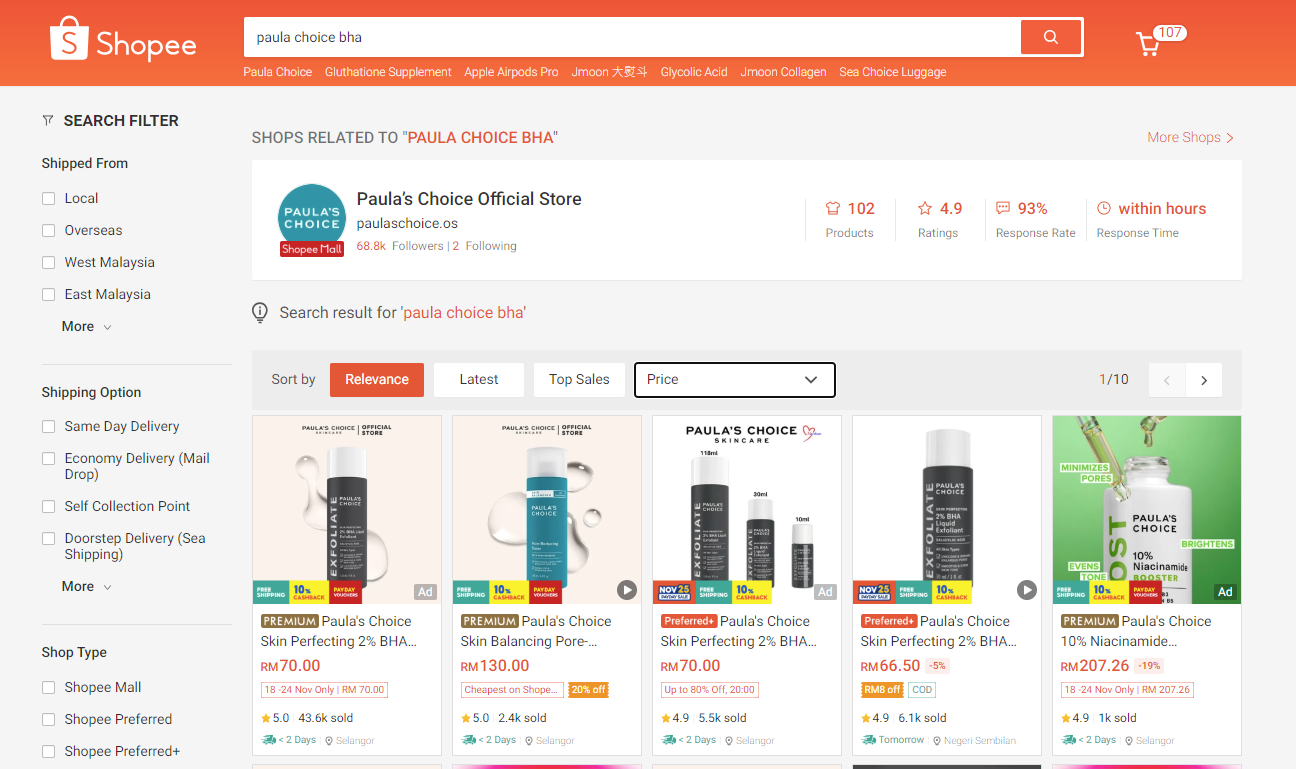 What is Shopee Mall? | Shopee MY Seller Education Hub