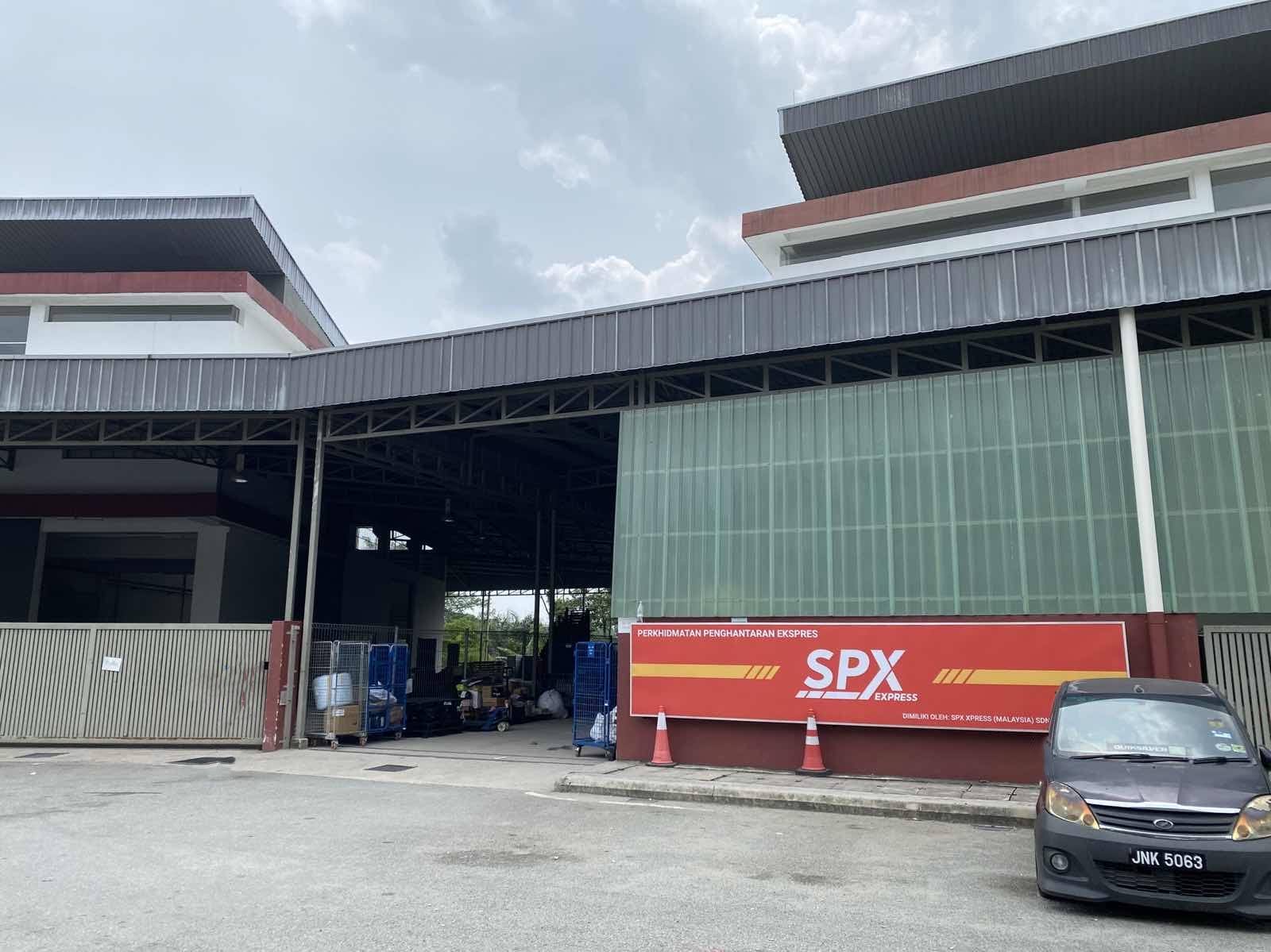 Seller Education Hub