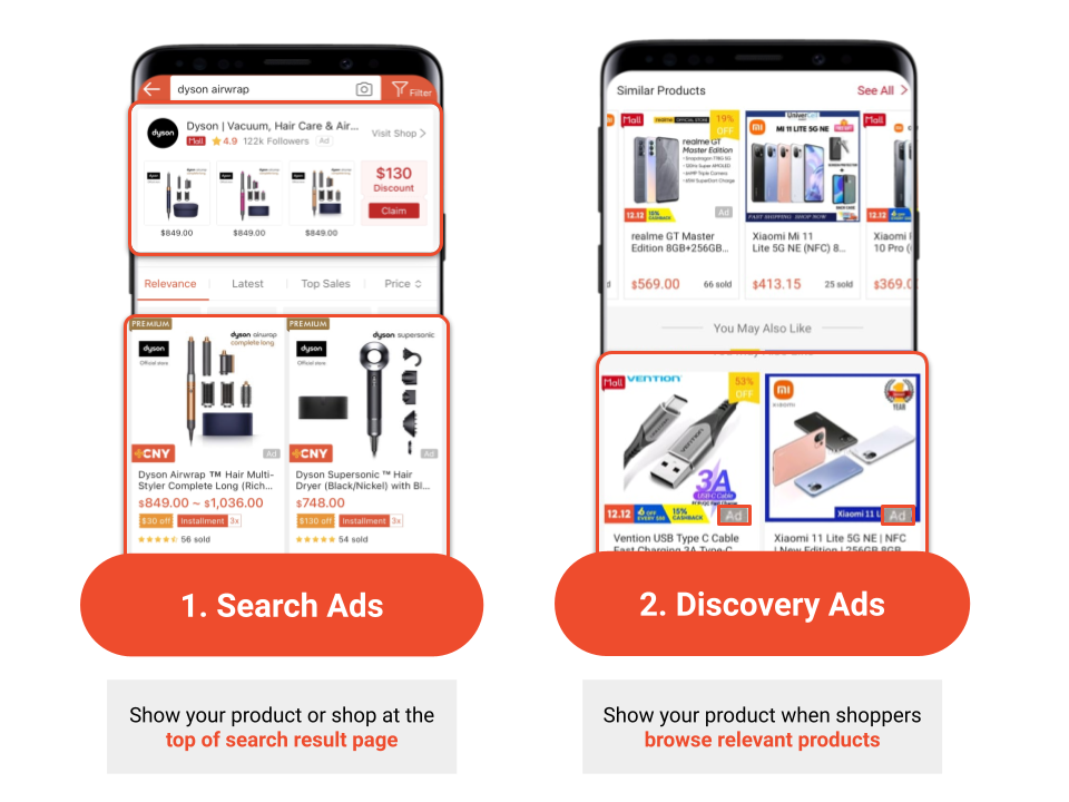 Shopee Ads Subscription Service (Adxpress) | SG Seller Education [Shopee]